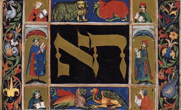 Practicing Piety in Medieval Ashkenaz - Medieval Histories