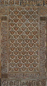 The Hidden Messages of the Alhambra – Medieval Histories