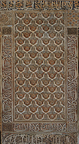 The Hidden Messages of the Alhambra – Medieval Histories