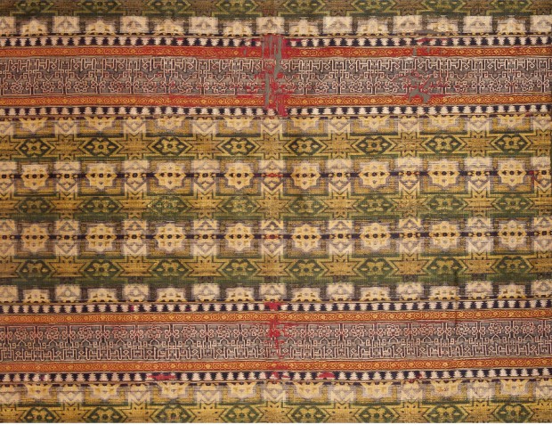 Nasrid Silk - Medieval History